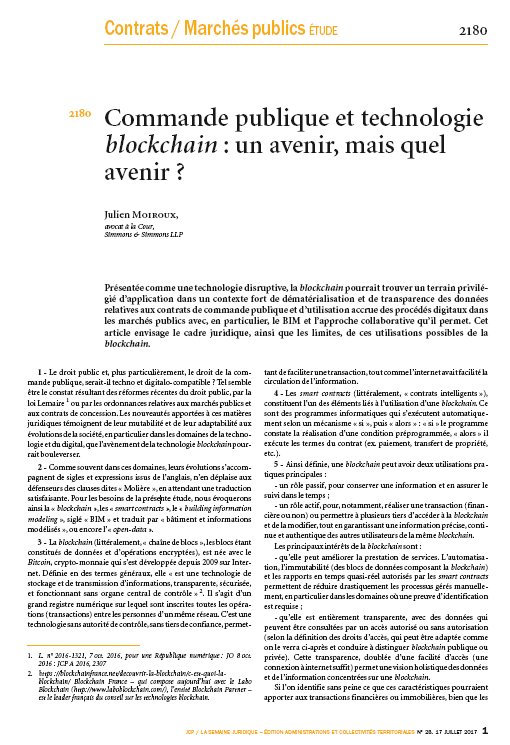 Commande publique et technologie blockchain : un avenir, mais quel ...